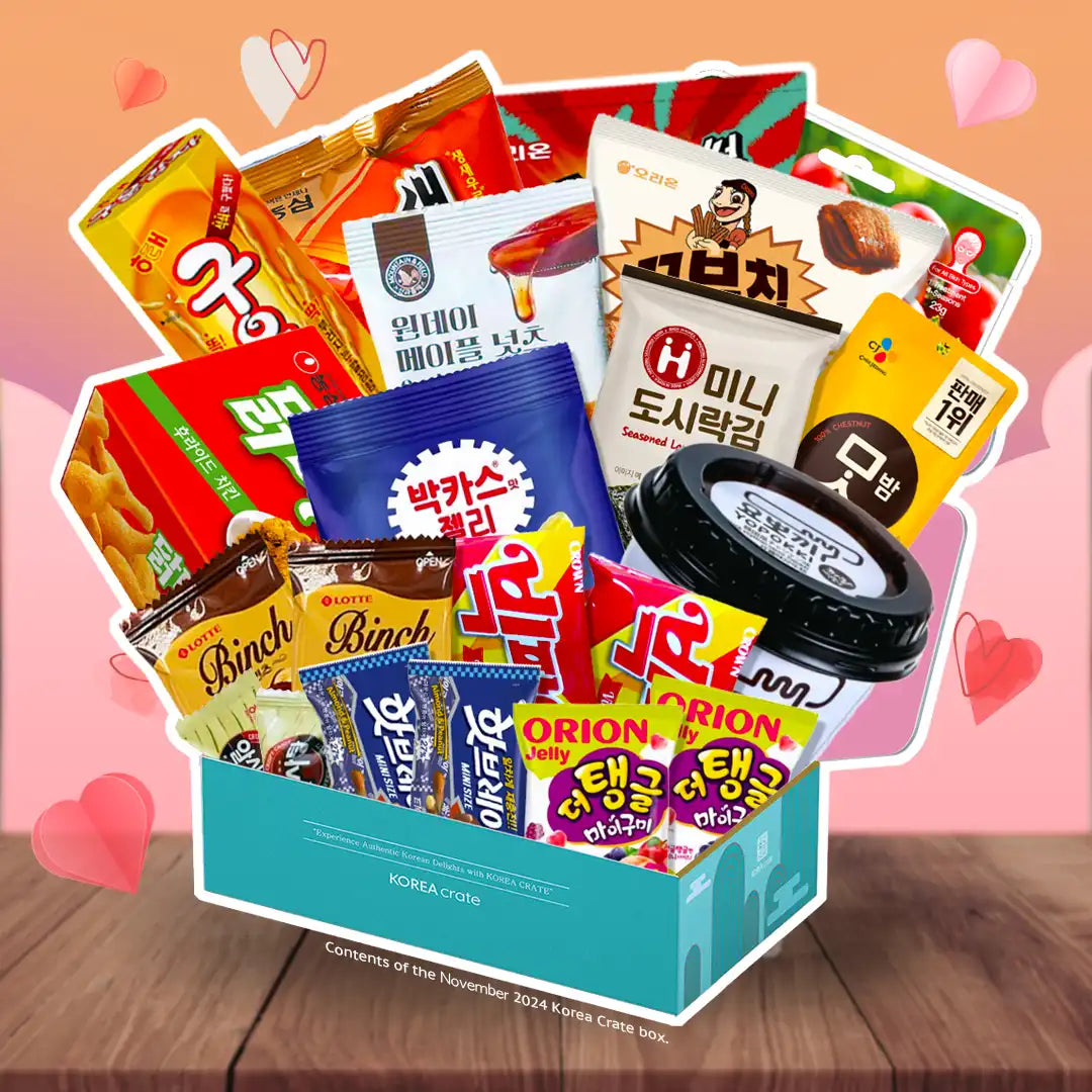 Gift Box (One-Off) – KoreaCrate